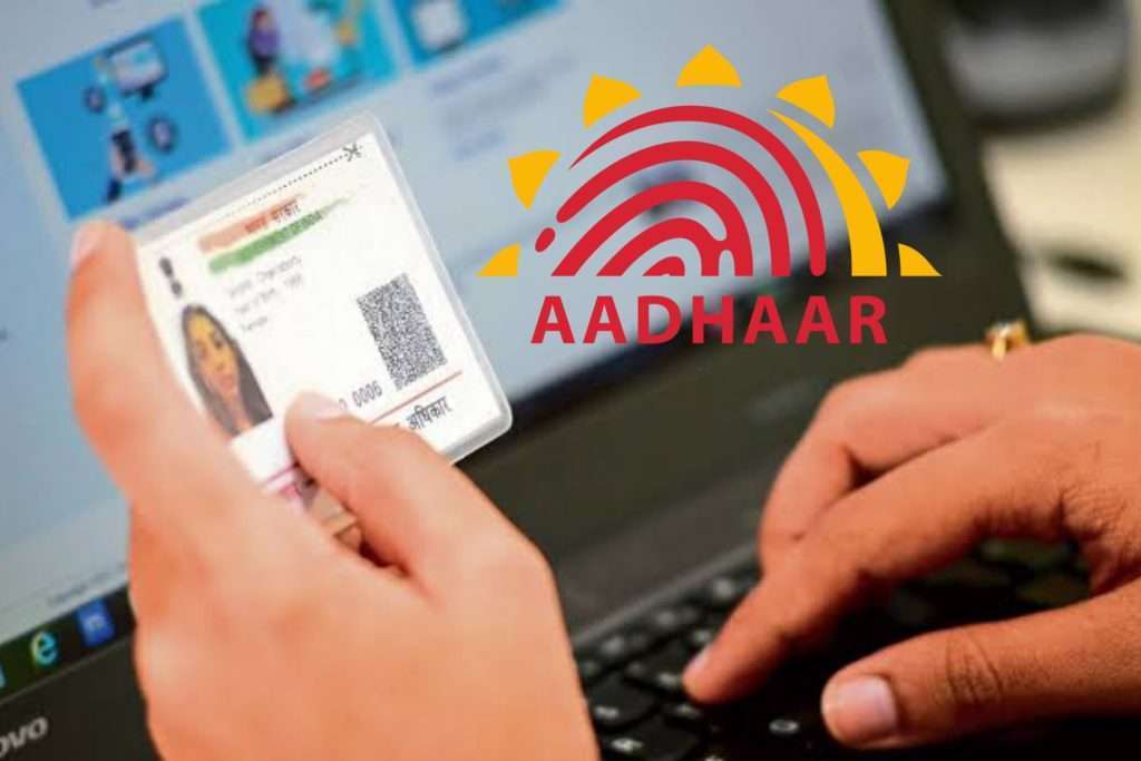 Aadhaar Card Photo Change: Don't Like Your Photo On Aadhaar Card? Check ...